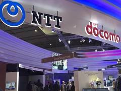 NTT to take over mobile unit Docomo private for $40 billion
