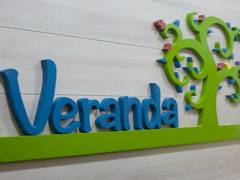 Veranda acquires Edureka for Rs 245 crore, accelerates foray into edtech