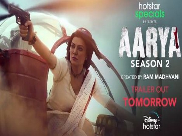 Sushmita Sen opens up about favourite memory from 'Aarya 2' featured in ...