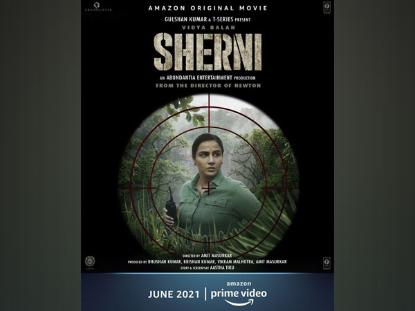 Makers share intriguing teaser of Vidya Balan's 'Sherni', trailer to ...