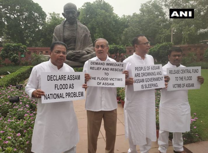 Assam Congress MPs protest in Parliament complex on floods