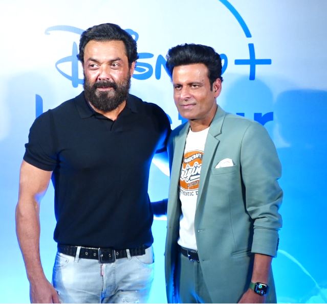 Bobby Deol, Gajraj Rao, Rakeysh Omprakash Mehra attend Manoj Bajpayee ...
