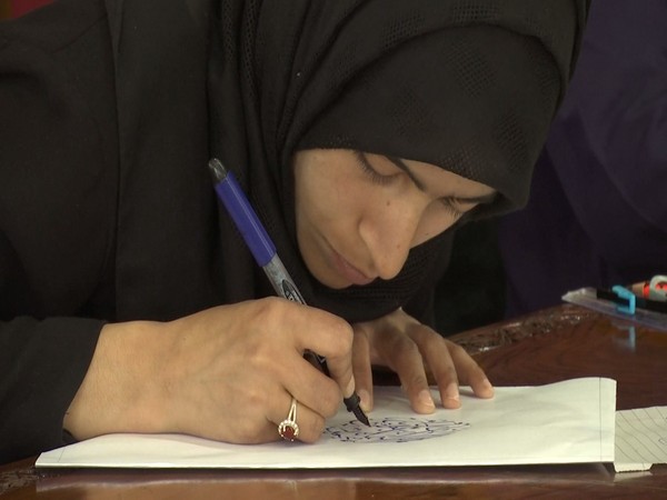 Kashmir University organises calligraphy competition