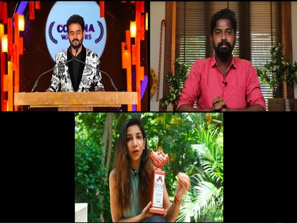 Super Star E Awards, a new normal beggest digital award show for the ...