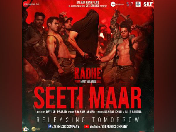 Salman Khan's latest poster from 'Radhe' gets 'Seeti Maar' response