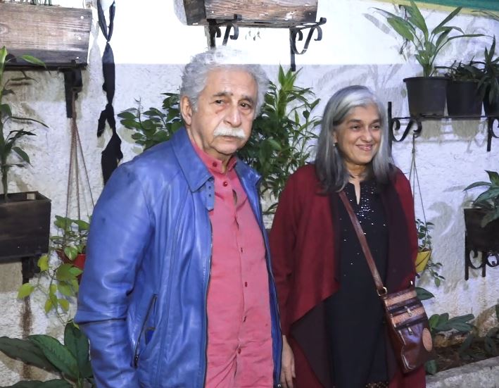 Celebrities attend upcoming film 'Faraaz' special screening