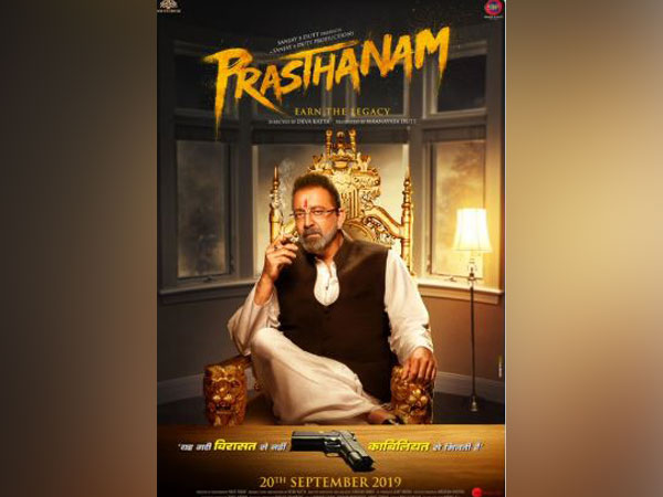 Sanjay Dutt's first look from 'Prasthanam' unveiled