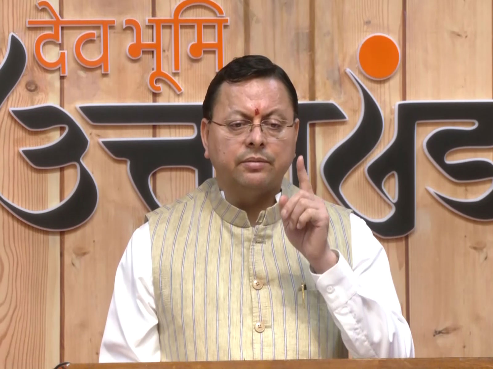 Uttarakhand CM addresses foundation stone laying ceremony of roads reconstructed under Central ...