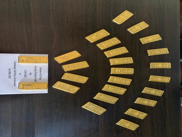 DRI seizes 25 kg gold worth Rs 11.63 cr in Hyderabad, 3 held