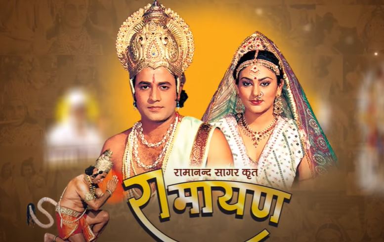 Revisit 5 depictions of Ramayan on television over the years