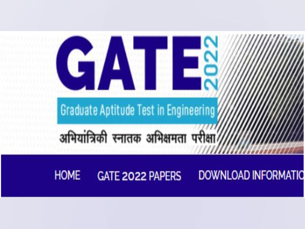 GATE 2022 Admit Card dates new expected dates: Steps to download the ...