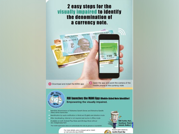 RBI launches 'MANI' app to help visually challenged persons to identify ...