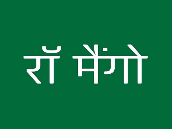 Raw Mango faces backlash for exoticising Kashmir through its latest ...