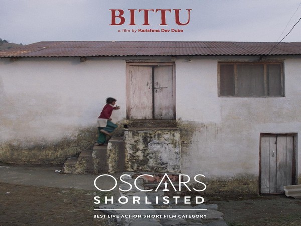 Oscars 2021: Indian Women Rising's first project 'Bittu' makes it to ...