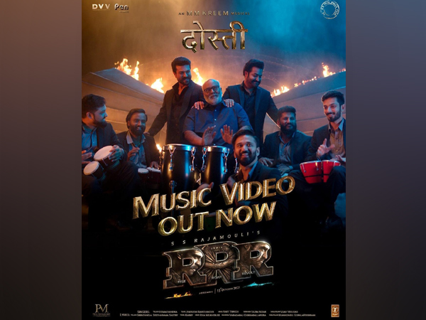 Alia Bhatt, Ajay Devgn, Ram Charan share excitement about 'Dosti' song