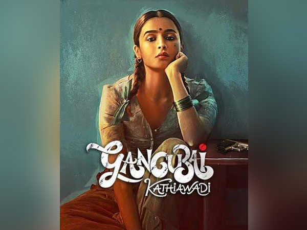 Alia Bhatt-starrer 'Gangubai Kathiawadi's teaser to out tomorrow