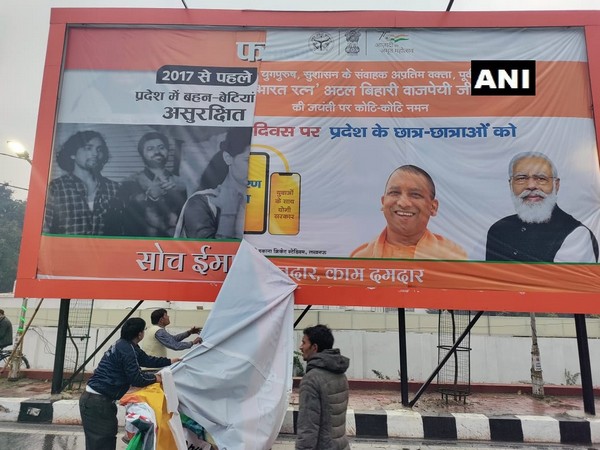 UP implements ECI's Model Code of Conduct; removes hoardings of ...