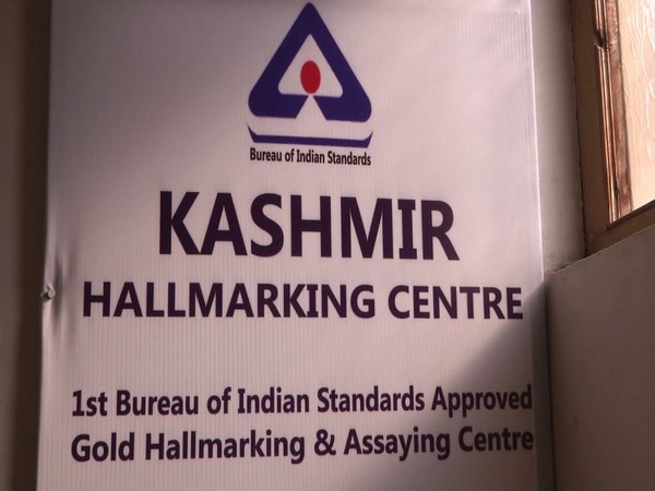 Kashmir's first gold assaying, hallmarkng centre starts functioning