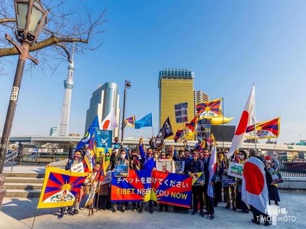 Tibetans in Japan hold anti-China protests to mark 63rd Tibetan ...