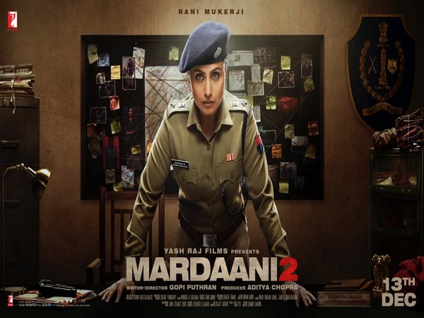 Mardaani 2 to release without any promotional music