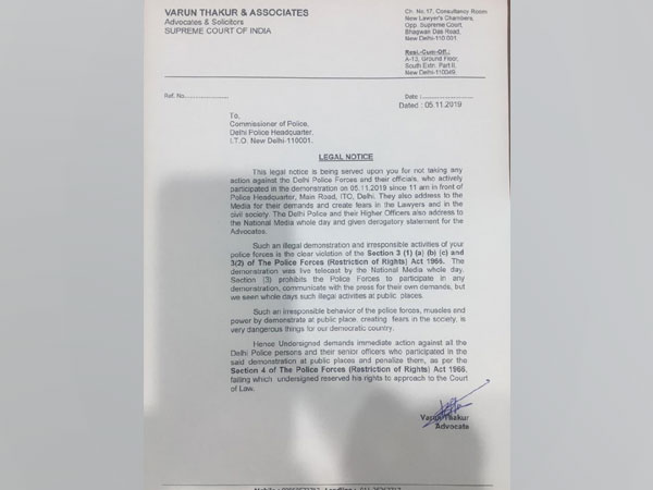 Police protest: SC lawyer serves notice to Amulya Patnaik