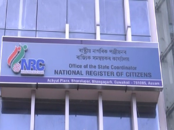 Assam NRC list with status of over 3 crore people published online