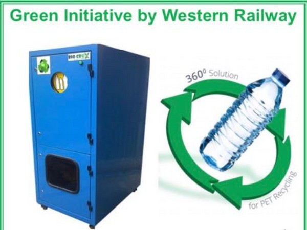 Railway installs plastic bottle crushing machine in Mumbai Rajdhani Express