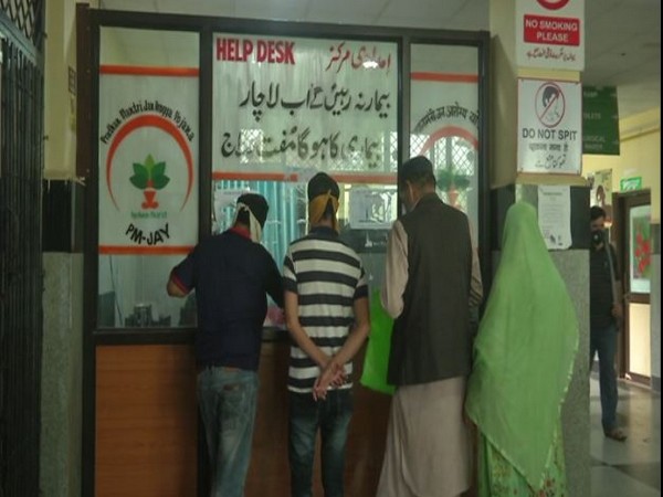 People avail Ayushman Bharat-PMJAY benefits in Jammu- Kashmir's Poonch