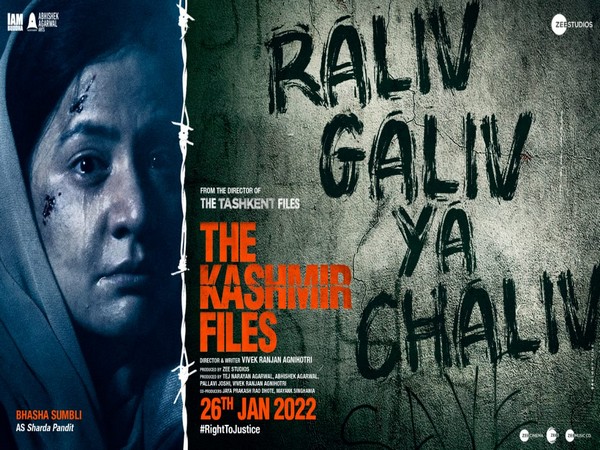 'The Kashmir Files' makers give glimpse of a new character from film