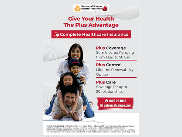 A complete health insurance package with added features by Universal ...