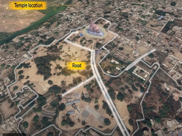 Ram Mandir Trust releases 3D animation film showing process of Ram ...