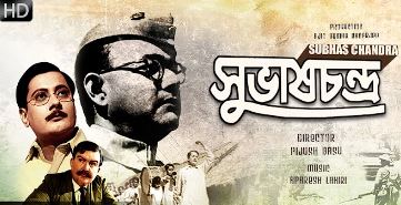 Remembering Subhas Chandra Bose through impactful patriotic films on ...