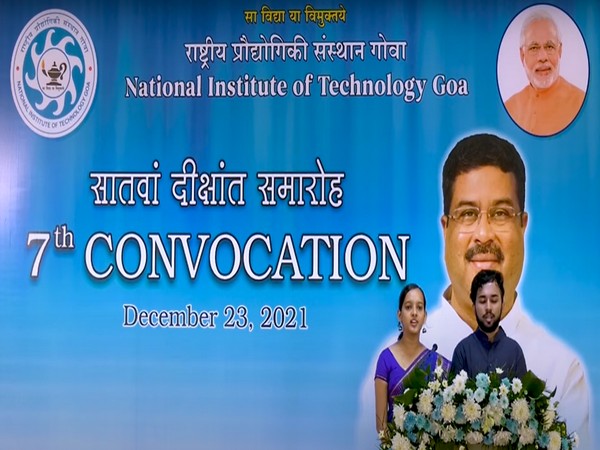 7th Convocation of NIT Goa held virtually, 143 students conferred degrees