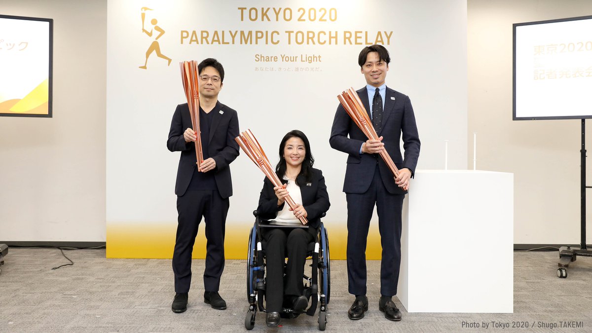 Tokyo 2020 unveils Paralympic torch