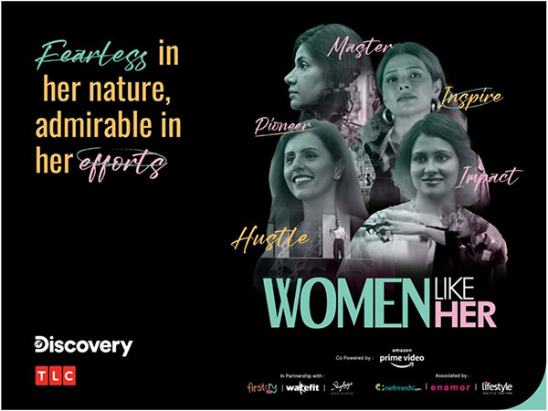 Women Like Her: Discovery Channel chat-show series to celebrate female ...