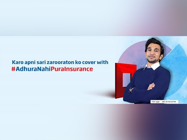 HDFC Life's latest Digital Campaign emphasises the need for Adequate ...